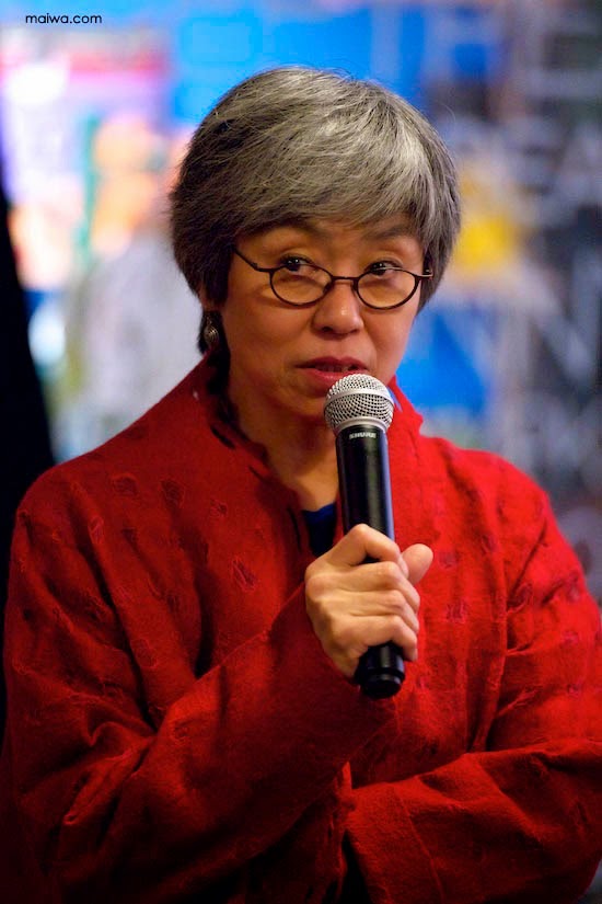 Review - My Forest is a Garden - the MAIWA BLOG