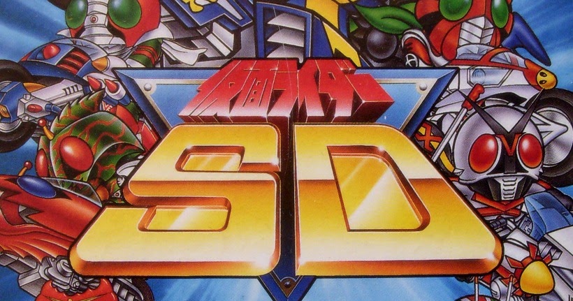 [AÇÃO GAMES 047] KAMEN RIDER SD: SHUTSUGEKI!! RIDER MACHINE (SNES, 1993 ...