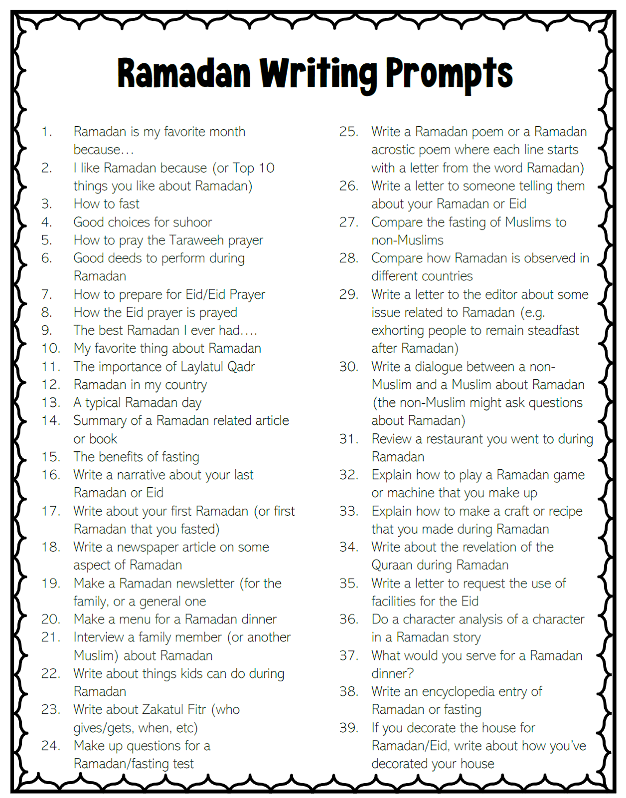 Ramadan Themed Language Arts | TJ RAMADAN