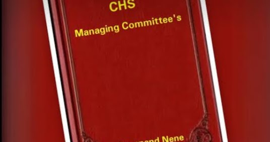 Guide for Managing Committees...2