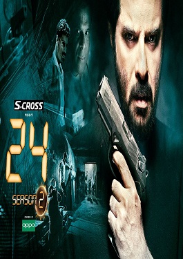 connectiongeser - Blog