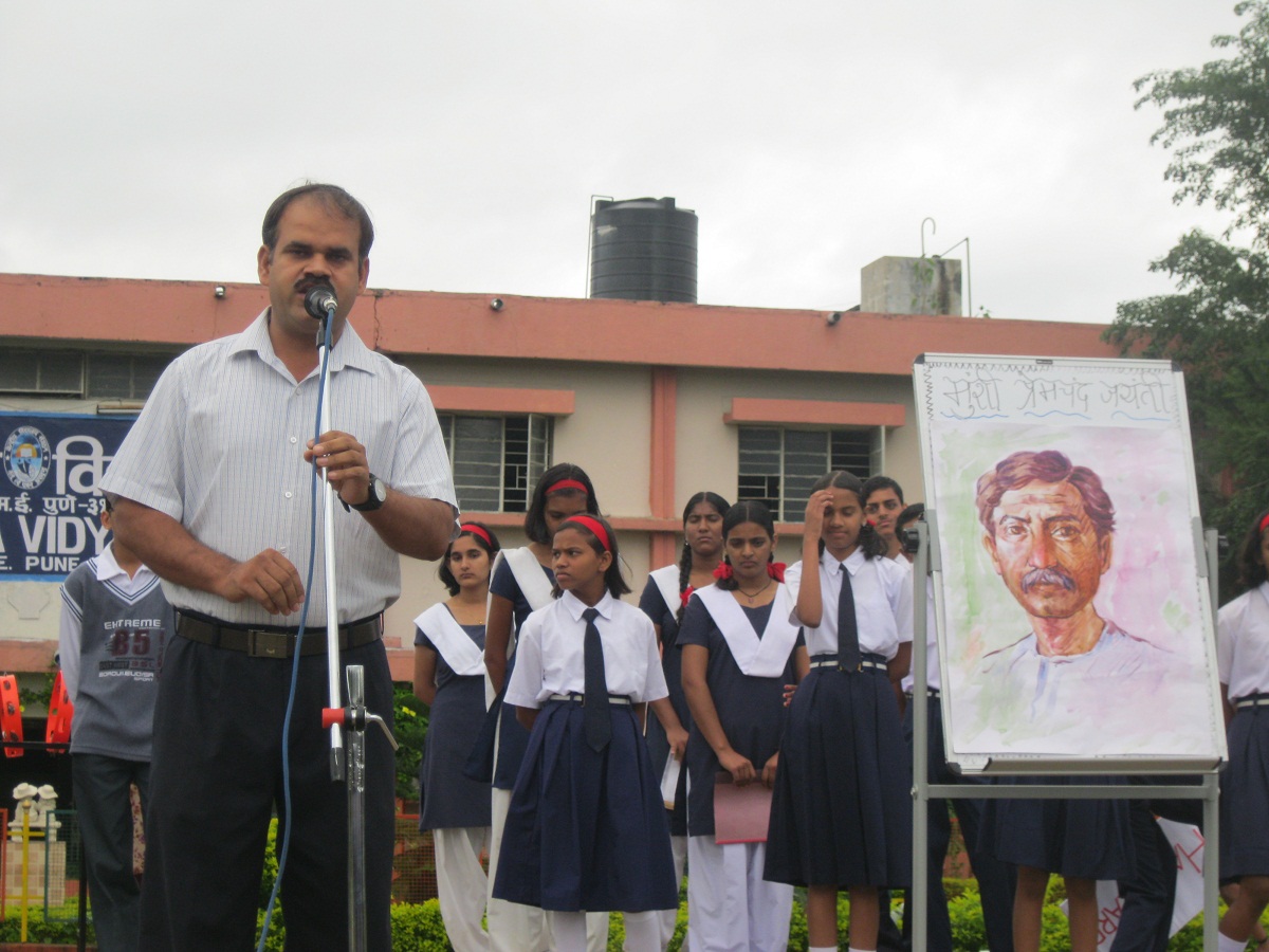 KV CME PUNE-31: Mr.Akhilesh Pandey highlighting the writings of the ...