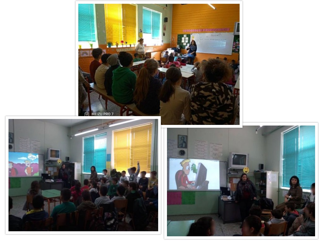 2ο ΔΗΜΟΤΙΚΟ ΣΧΟΛΕΙΟ ΚΡΗΝΙΔΩΝ: Πανελλήνια Ημέρα κατά της Σχολικής Βίας ...