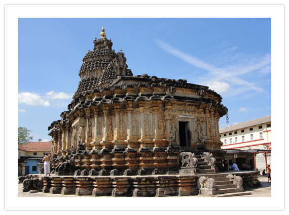 Maha Kumbha 2013 : Shringeri Matha | Maha Kumbh 2013