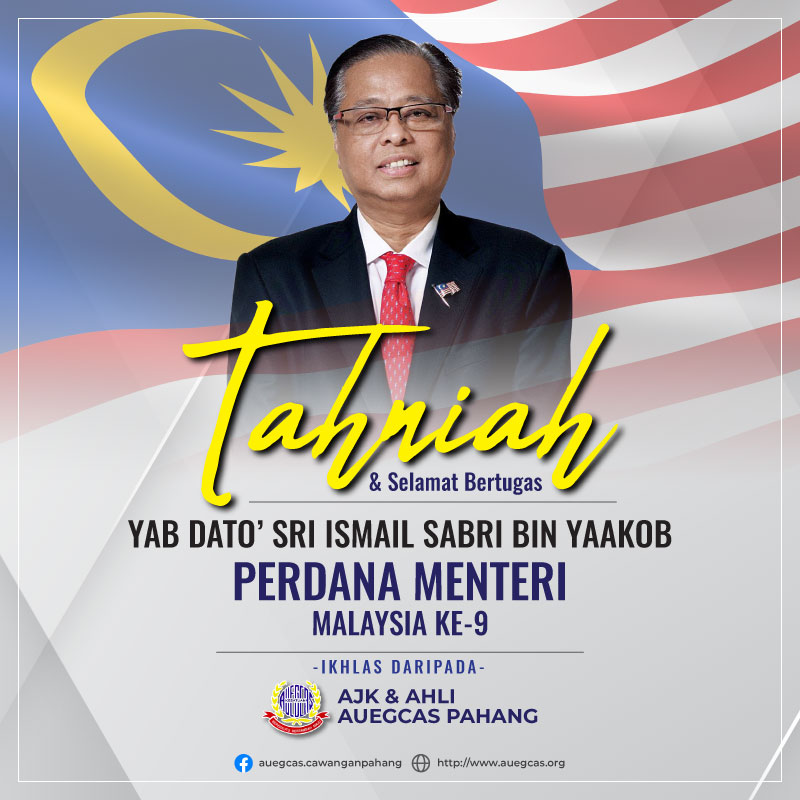 Design Poster | Tahniah Perdana Menteri Malaysia ke-9 | Design For ...