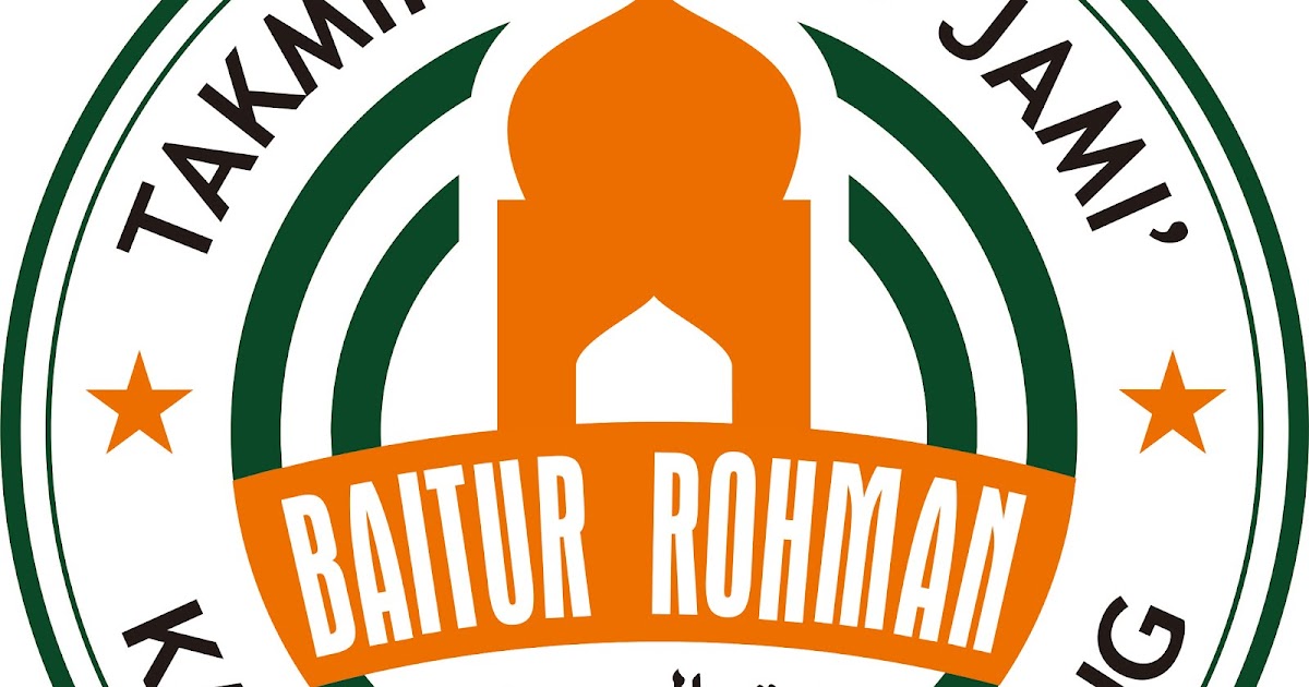 Masjid Baitur Rohman: Panitia Pembangunan