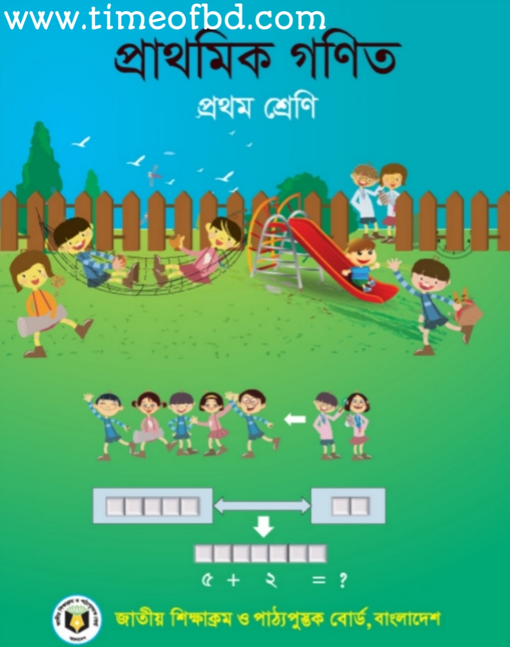 Class 1 Math Book Pdf Download Class 1 Math Book Pdf Download