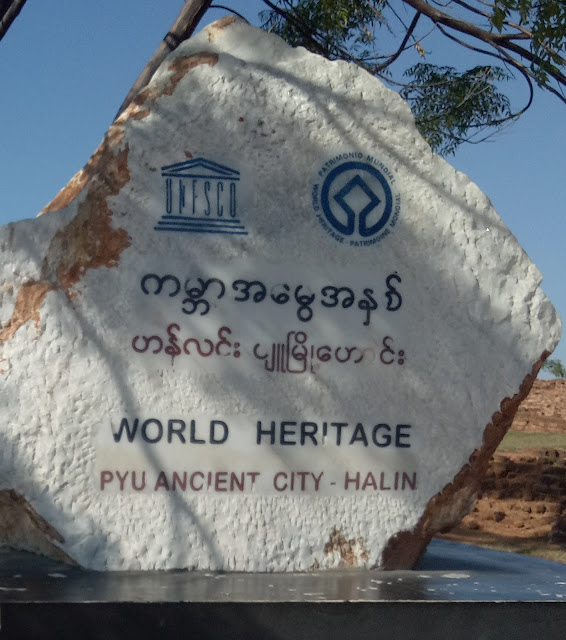 Pyu City State of Halin