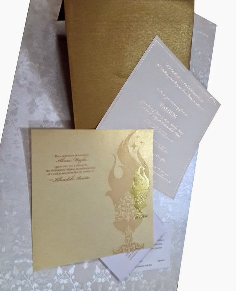 ZINIA JC : Navjote Invitation Card Designs