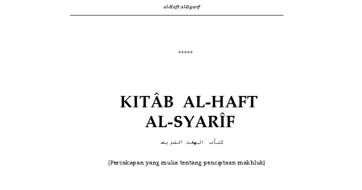 Kitab Al-Haft Al-Syarif (Bagian 2) - ANGKASA NEWS AGENCY GLOBAL