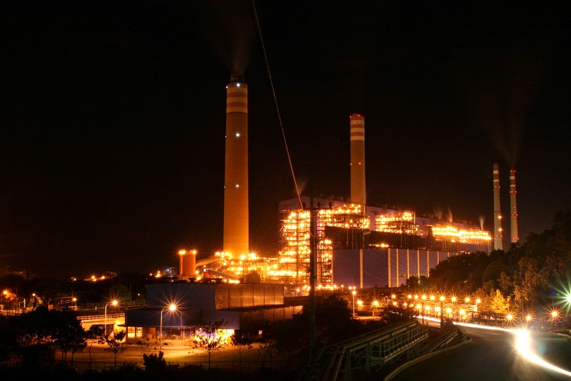 Wisata PLTU Paiton Probolinggo