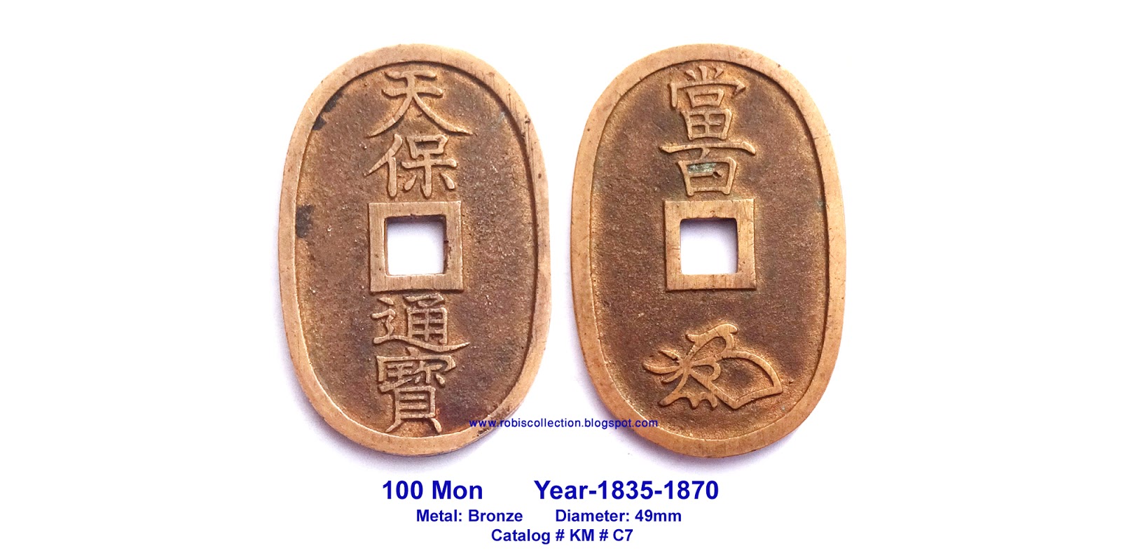 robi's collection: JAPAN