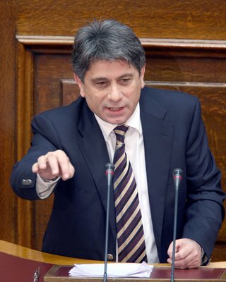 ΠΙΕΡΙΚΗ : ΜΗΝ ΤΟΝ ΕΙΔΑΤΕ ΤΟΝ ΠΑΝΑΗ - ΔΗΛΑΔΗ ΤΟΝ "ΚΟΝΤΟ" ΧΑΧΑΧΑΑΑΑΑΑΑ