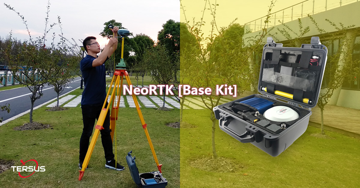 [Quick Start & Demo Videos] NeoRTK, GNSS RTK Systems for Surveying ...
