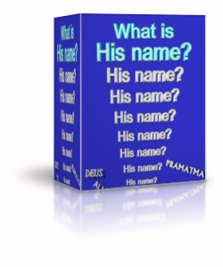 What is His name? - islamic language