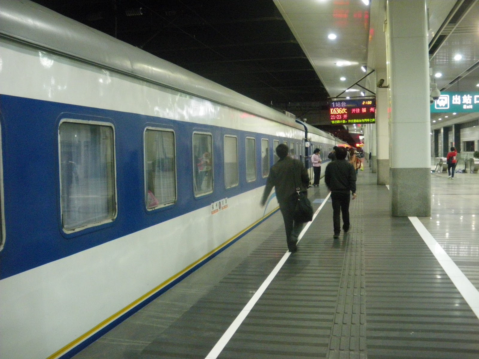 Backpacking in Guangdong Province: Shenzhen to Yongding Night Train ...