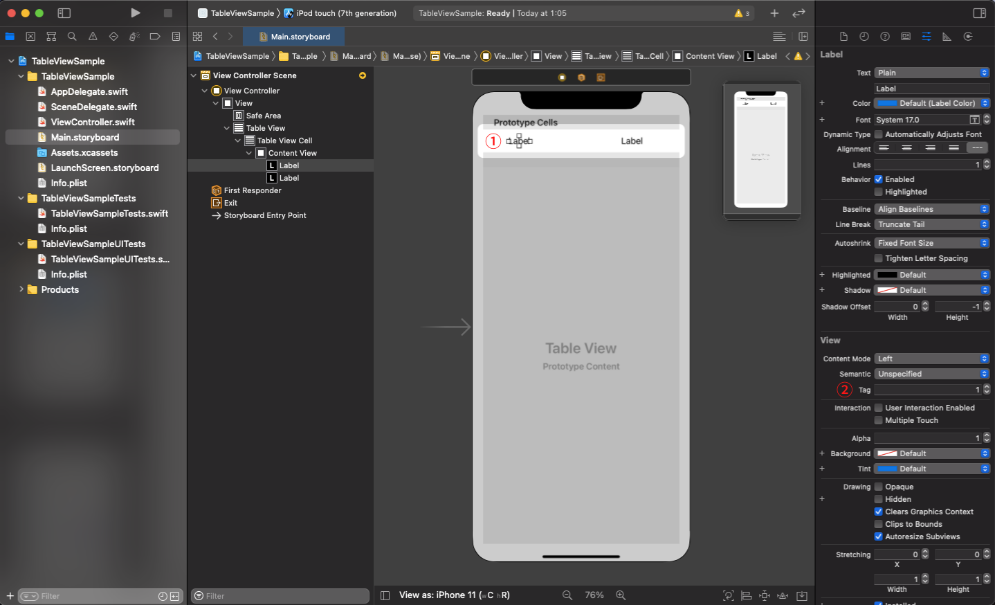 【swift】tableview 複数列を表示する たにログ