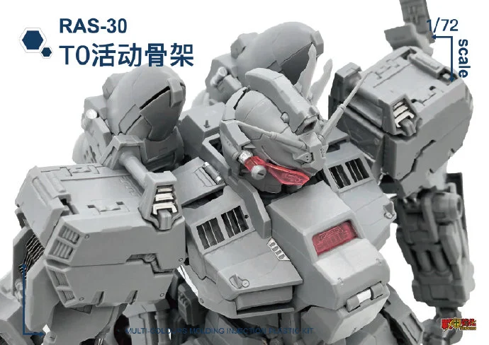 [로담스(Rodams)] 1/72 GP03 스테이맨(프라모델), 본체 조립 사진 공개 ~ 어바웃하비