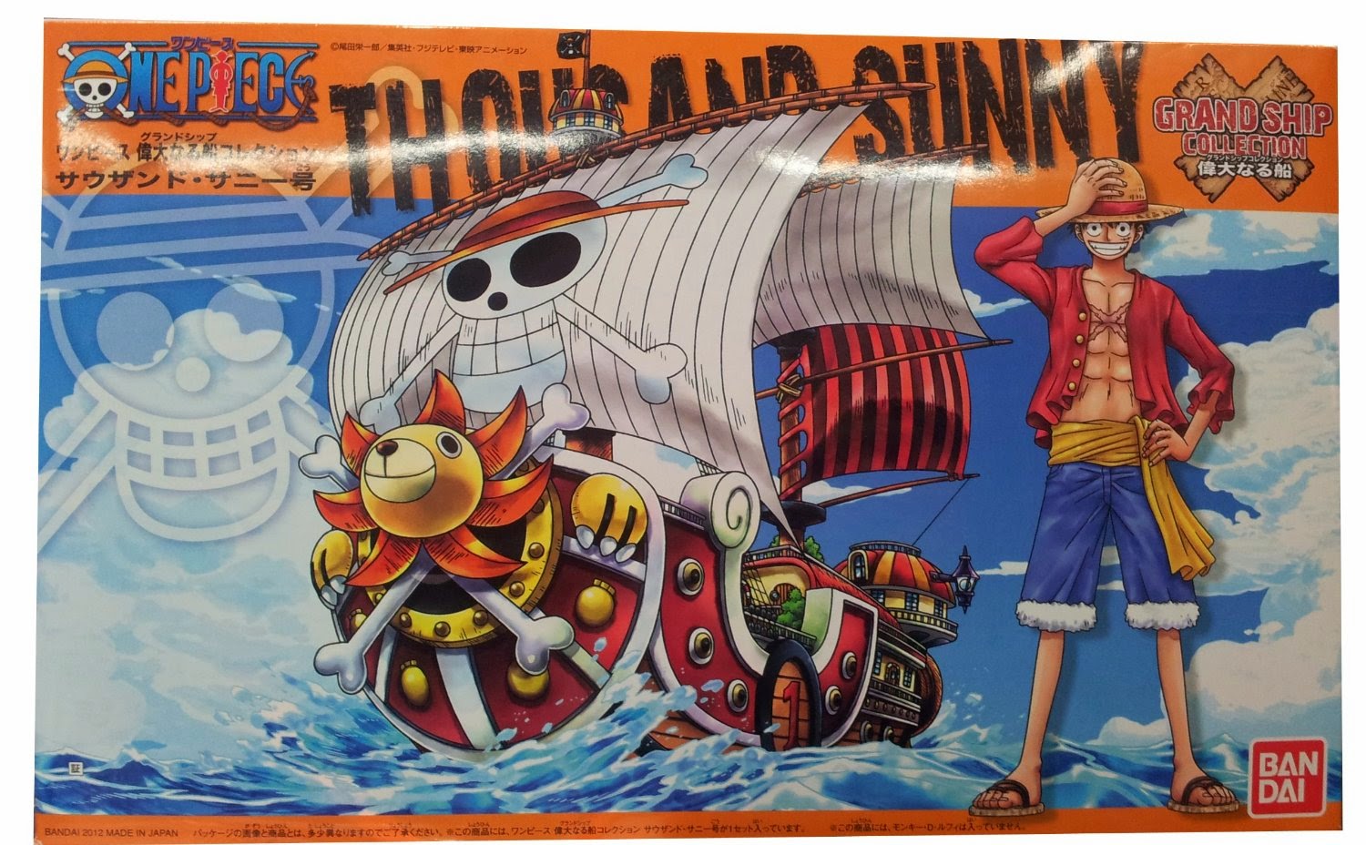Bandai Hobby Thousand Sunny Model Ship "One Piece" - Grand Ship ...
