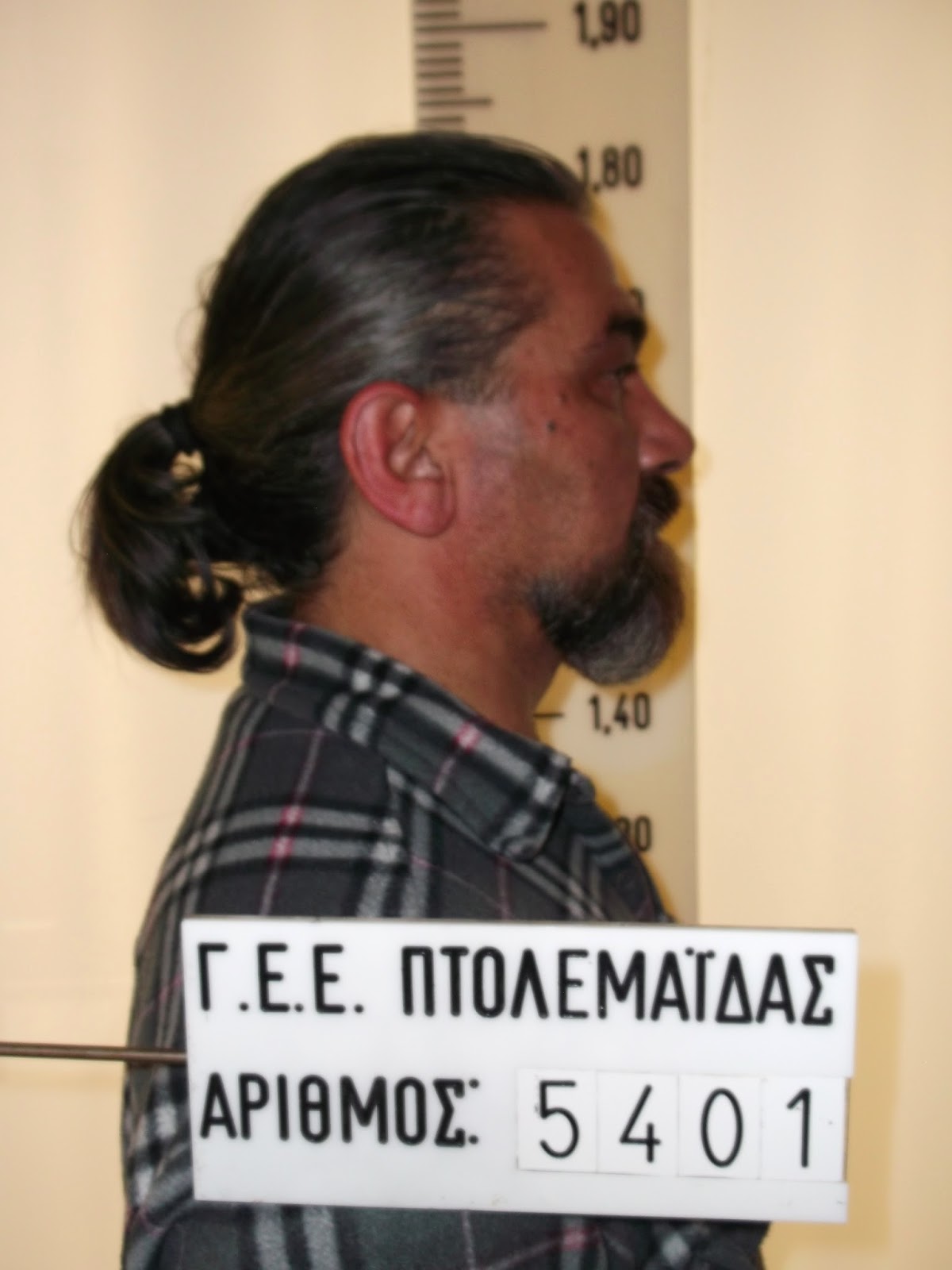 ΔΙΑΔΩΣΤΕ ΡΕ... ΚΑΝΤΕ ΤΟΝ ΡΟΜΠΑ ΤΟΝ ΒΡΩΜΙΑΡΗ...!!! ΑΥΤΟΣ Ο Γ@ΜΩΑΝΩΜΑΛΟΣ ...