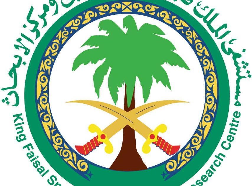 KFSH Logo
