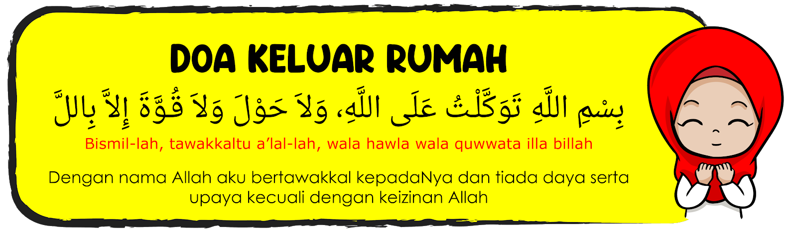 SuGaR and SaLt: Koleksi Doa-Doa Harian / Daily Du'a