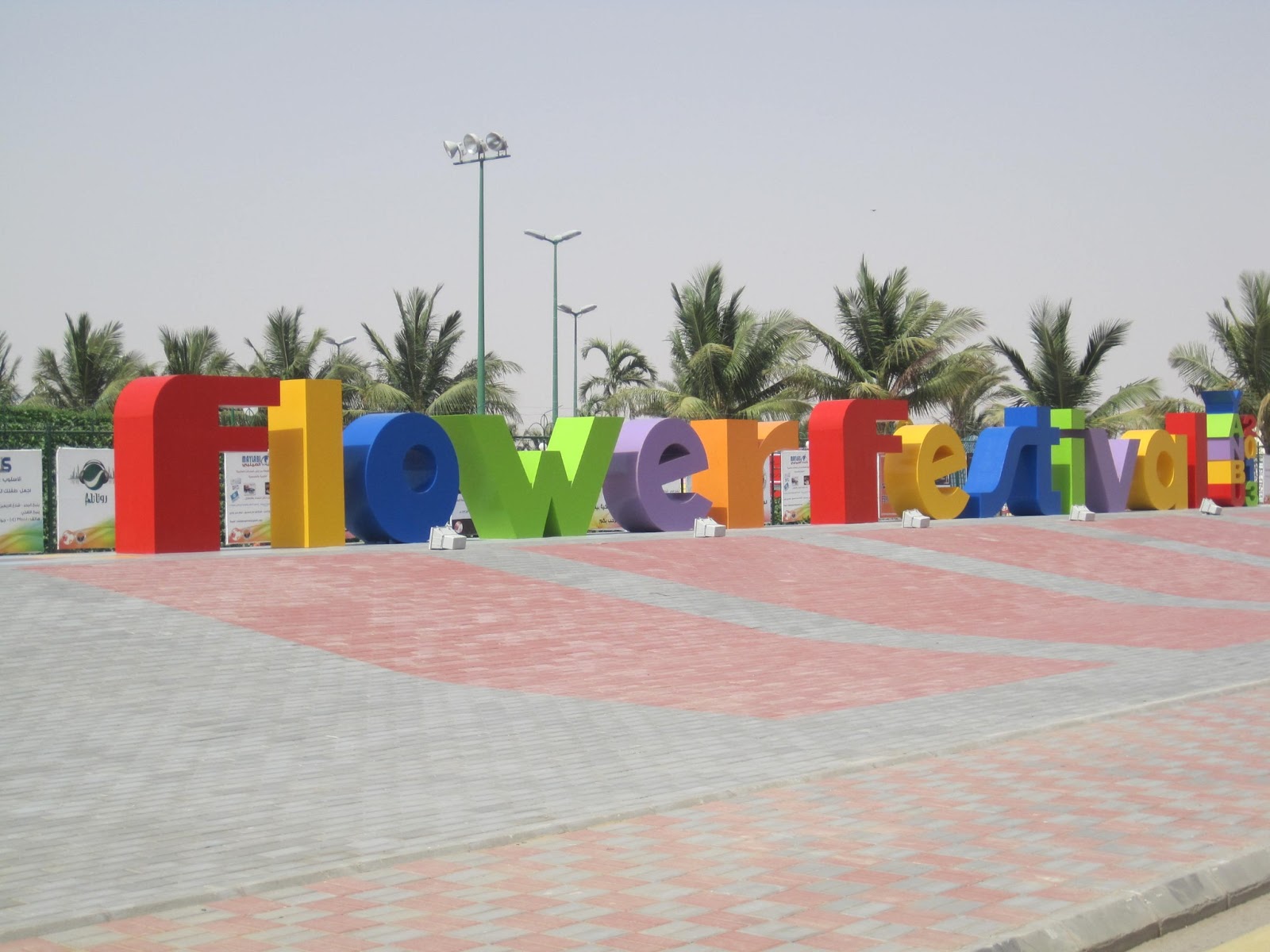 Festival Bunga di Padang Pasir