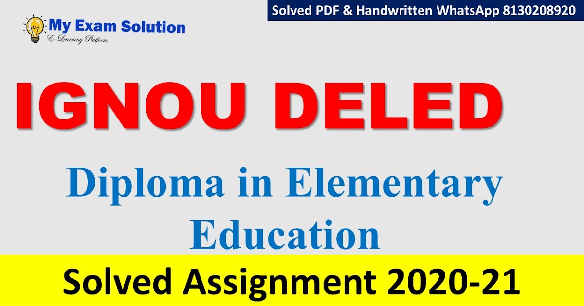 ignou school of education