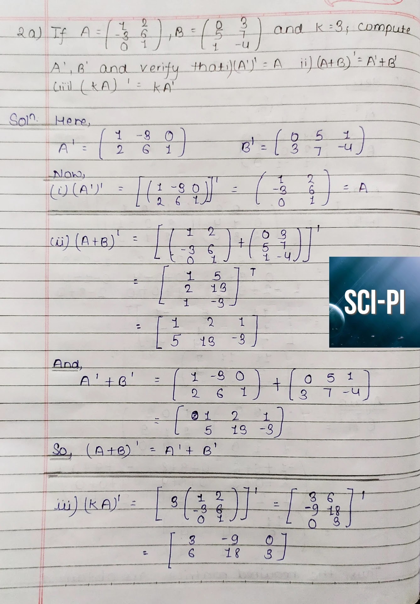 Grade 11 Matrices and Determinants Exercise 1 Solutions | Basic ...