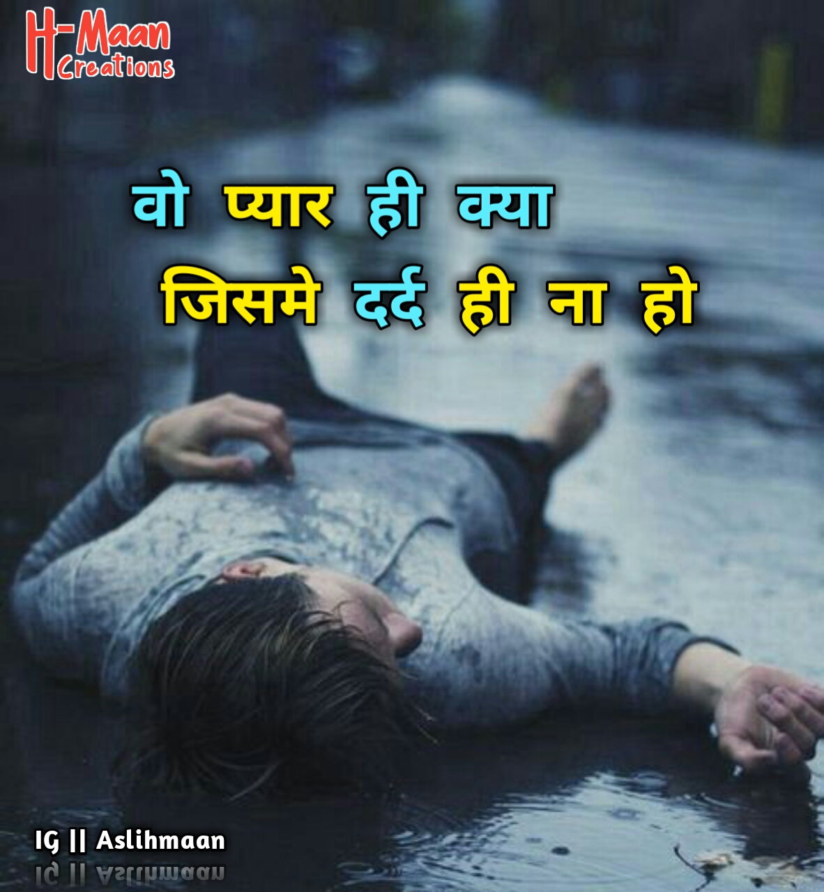 Dard Shayari | Top 10 Sad Shayari Quotes Images | Download Sad Shayari ...