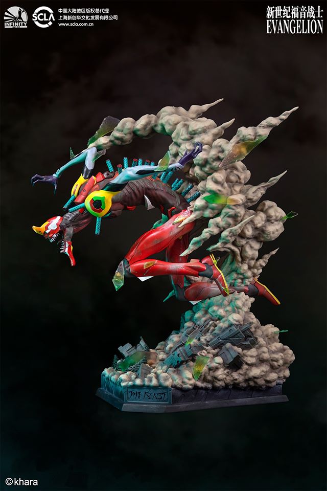 Evangelion - EVA02 Beast Mode (Infinity Studio)