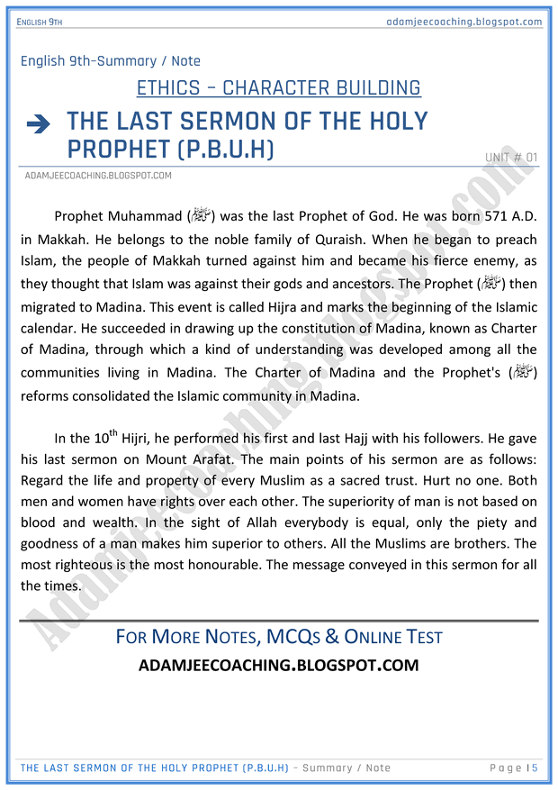 Adamjee Coaching: Ethics Character Building - Chapter Summary - English 9th