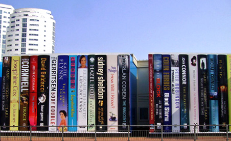 Shybiker: The Coolest Library