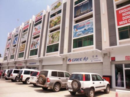 Welcome & Visit Timor Leste: Timor Plaza Now Open