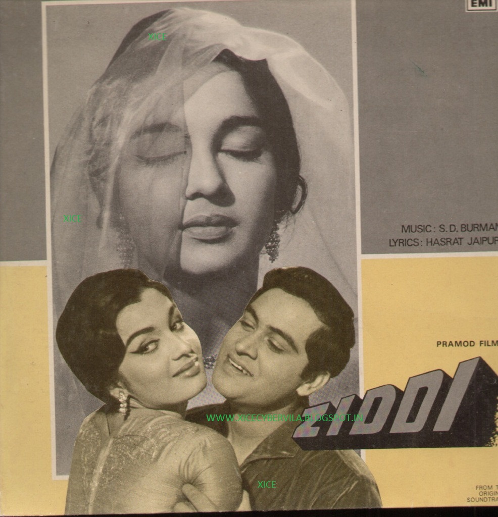 COLLEGE PROJECTS AND MUSIC JUNCTION: ZIDDI (1964) / OST VINYL RIP WAV ...