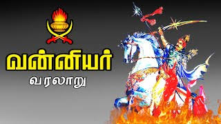 மகிழ்மதி: வன்னியர் வரலாறு ... History Of Vanniyar
