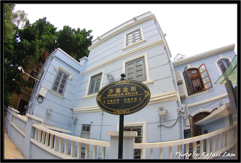 Rafael Lam's Travel & Photography World: Guangzhou Shamian Island 廣州沙面島