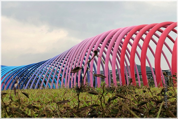 SUPERMENG MALAYA: ELMINA VALLEY - Rainbow Bridge