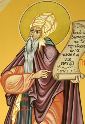 Arte Sacra - Via Pulchritudinis para o Infinito: Pentecostes