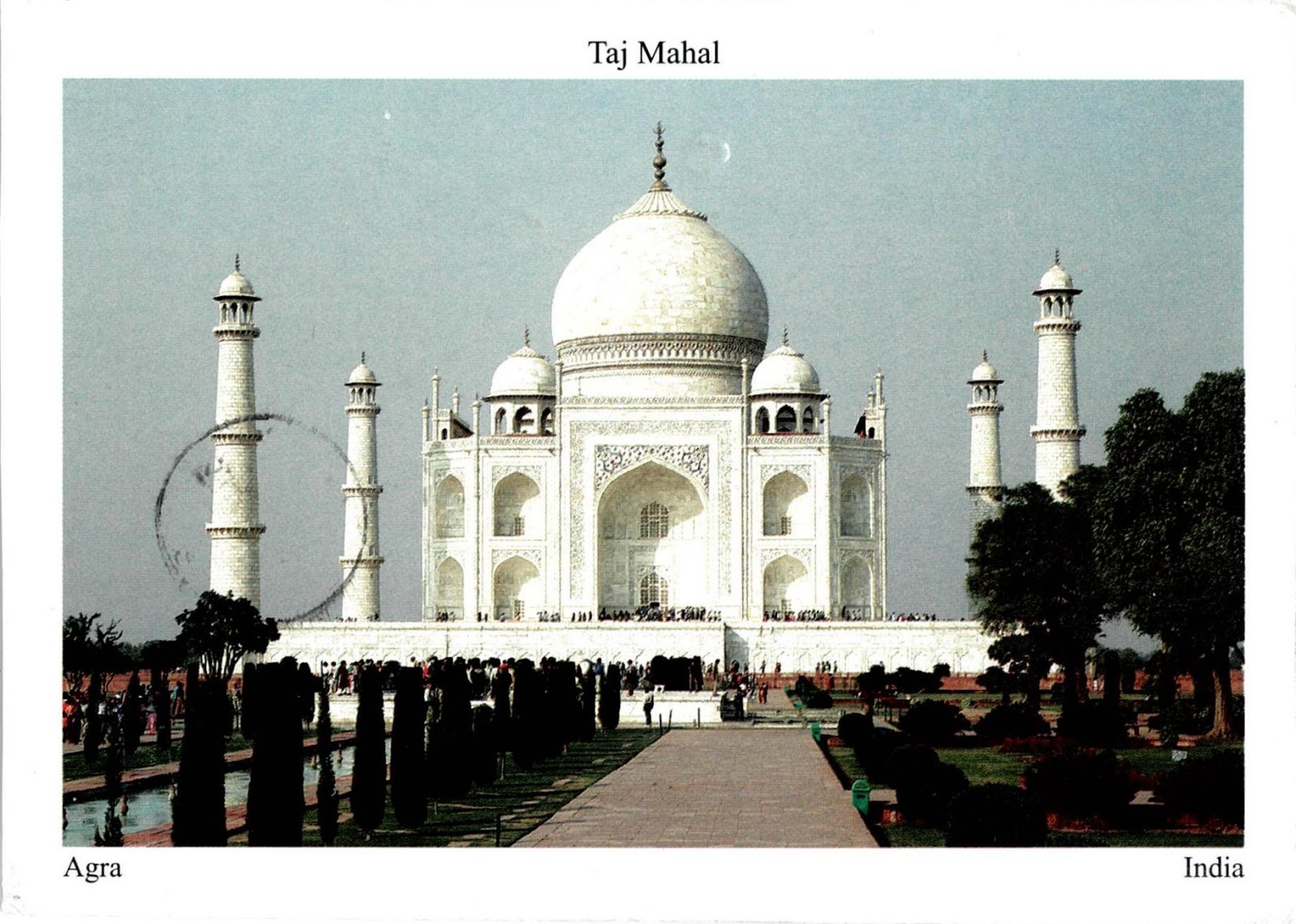 Postcards of UNESCO world heritage sites: 252 IN - Taj Mahal (1983)