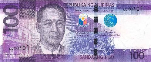 Philippines Issued New 100 Piso Banknote | Lunaticg Coin