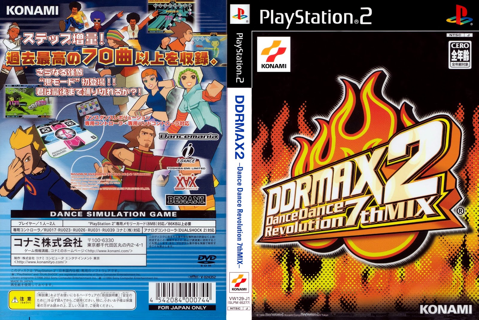 Radio Anime DDR: Dance Dance Revolution Ps2 Mega