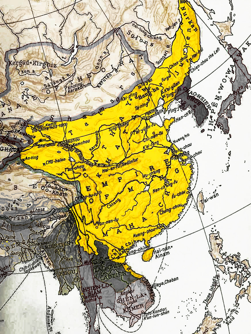 UNIT: Ming Dynasty Gunners 神机营