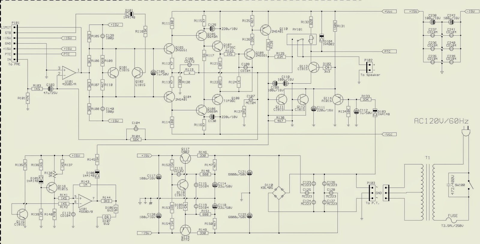 Electronic Inspirations: Harman Kardon SUB-TS7 SUB-TS8 sub woofer ...