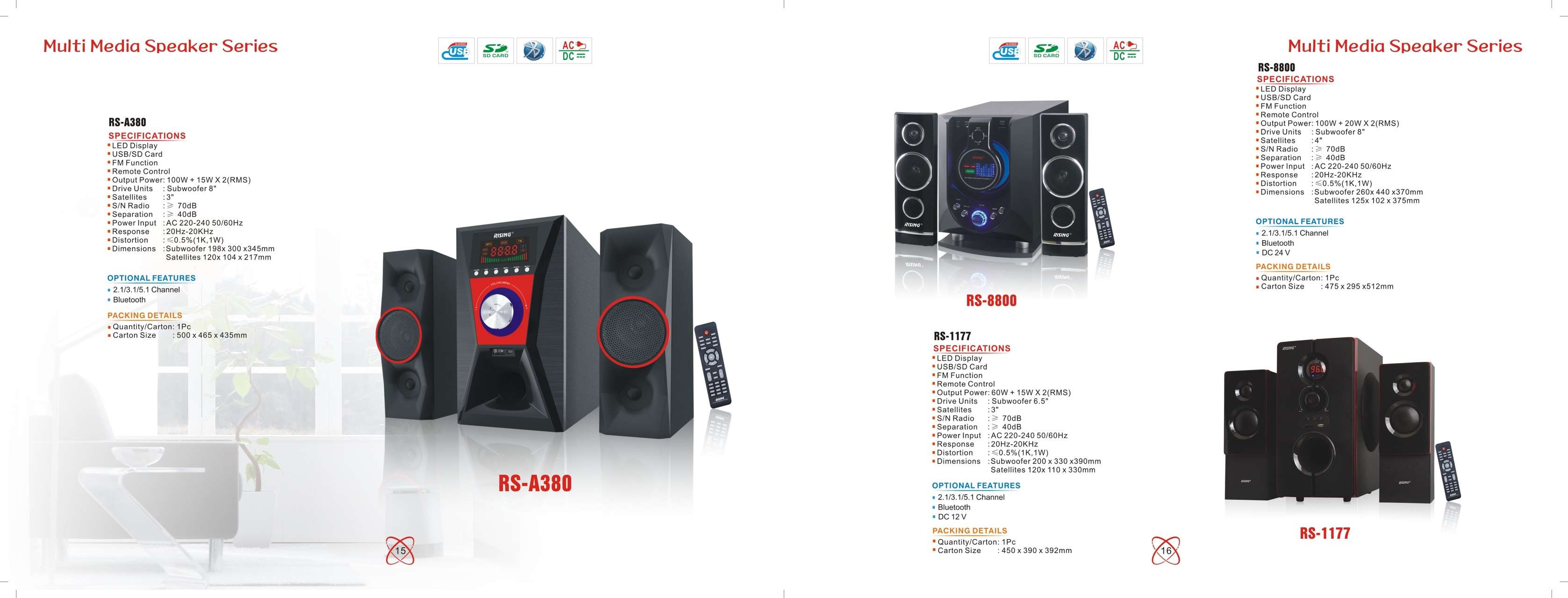 Rising, RS-7350BT, RS-7350UAR, RS-8000SL, RS-8000UAR, RS-7350BTSL, RS ...