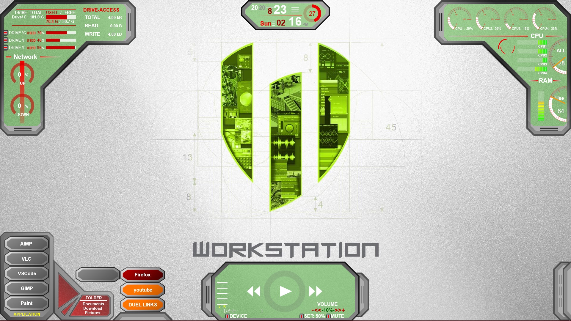 GUNPLA-Linux: 8月 2020