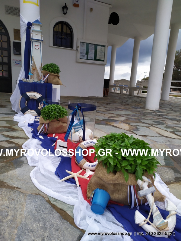 ΒΑΠΤΙΣΗ ΑΓΙΟΥ ΚΩΝΣΤΑΝΤΙΝΟΥ & ΕΛΕΝΗΣ ΑΡΤΕΜΙΣ,ΕΚΚΛΗΣΑΚΙ ΛΟΥΤΣΑ,ΘΕΜΑ ...
