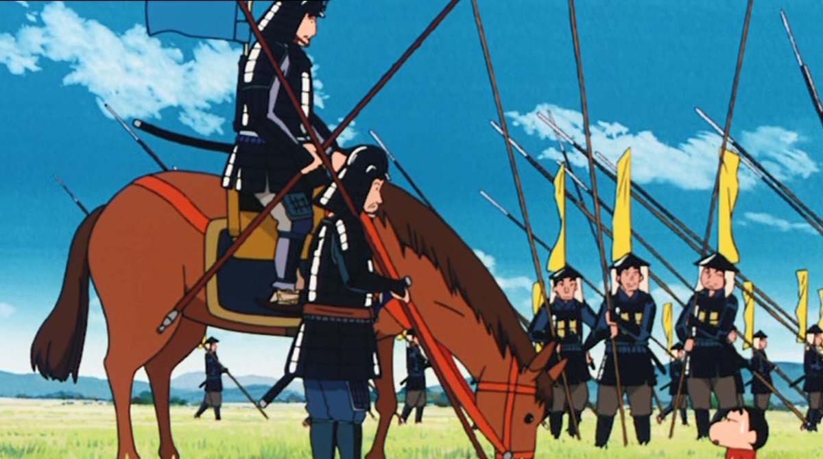 Shin Chan: El pequeño Samurái