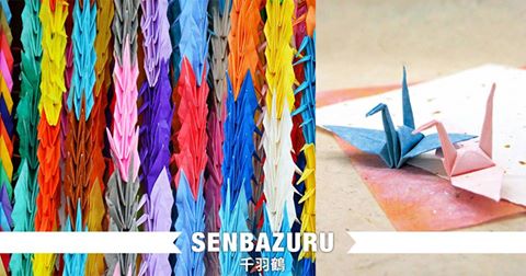 Senbazuru dan Shide, Hiasan Origami Jepang - Japan Knowledge