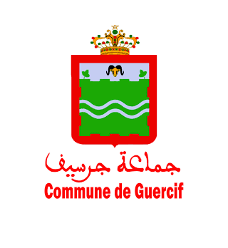 كونكور توظيف في جماعة جرسيف Commune Guercif اللي باغي يترشح في مباراة ...
